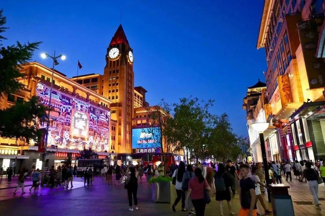 Life In China-Beijing