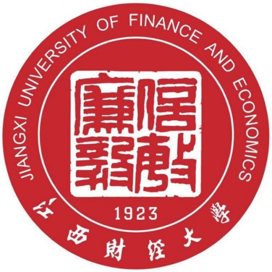 Jiangxi University of Finance and Economics-Scholarship